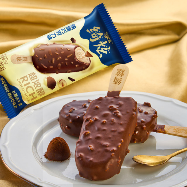 Yili Ice Cream must be enjoyed + Qixuan + Yili Ranch + Qiaolezi, a ...