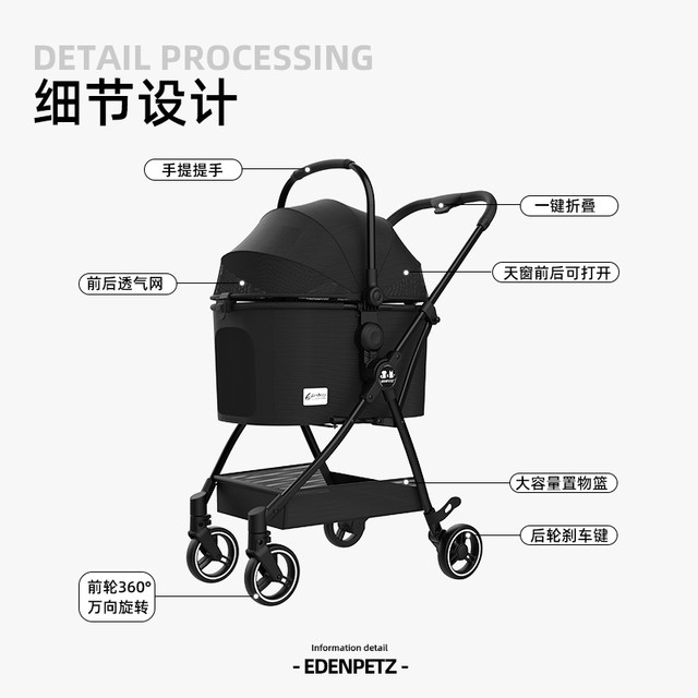 Pet carts Dog Surgea Cat Cat Travele Out Cat Walking Cat Walking Dog ...