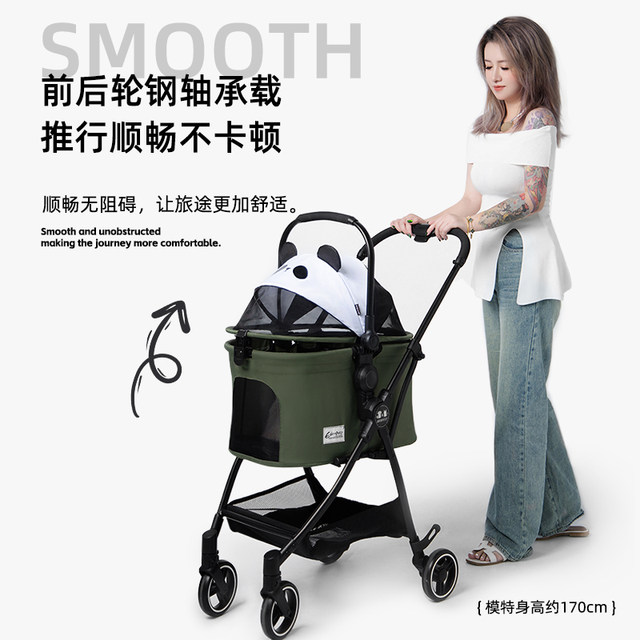 Pet carts Dog Surgea Cat Cat Travele Out Cat Walking Cat Walking Dog ...