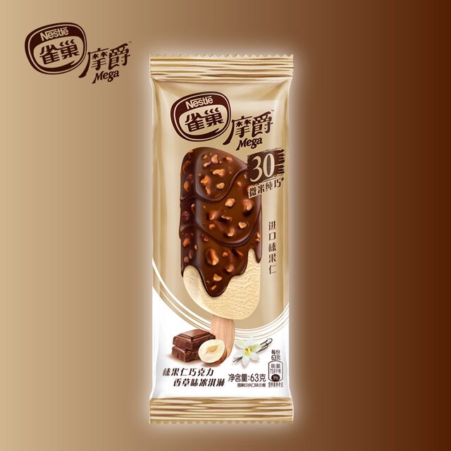 Nestlé Mojo hazelnut chocolate vanilla crispy ice cream dessert ice ...