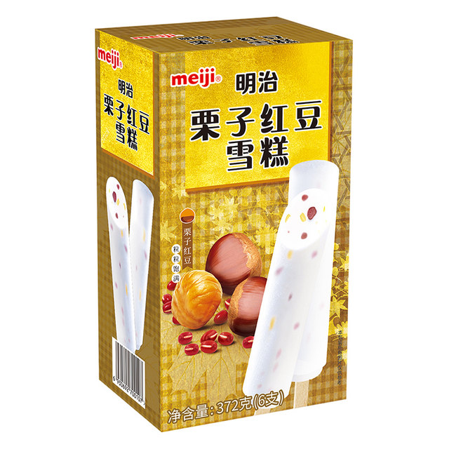 Meiji chestnut red bean ice cream family color box ice cream fruit ...