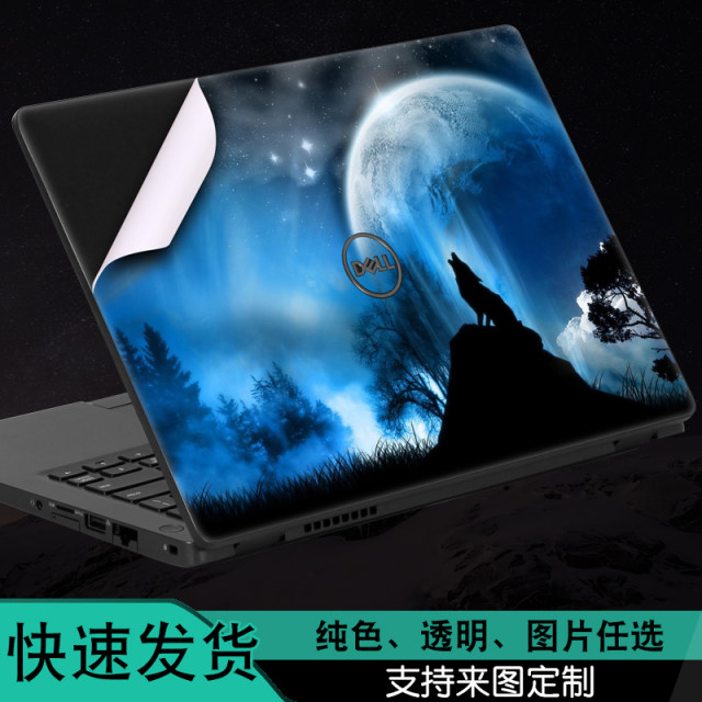 Applicable Dell Dell Latitude5300 Notebook 3520 Shell 3510 Color 3410 ...