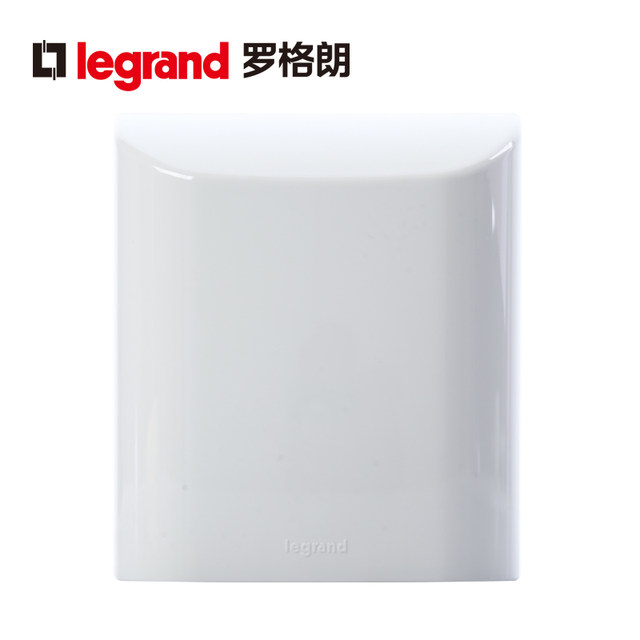 Legrand Rogue Bathroom Waterproof Speed Waterproof Box Site Protective ...