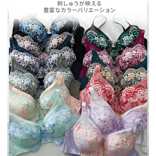 Japanese full cup sweet, sexy and fresh gathering top-sized women's bra ...