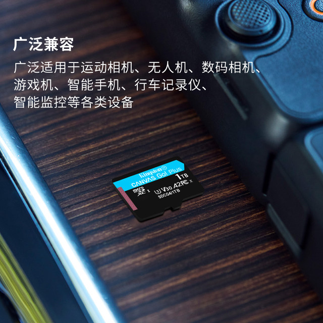 Applicable to DJI drone memory card tf128g high-speed pocket3 storage ...