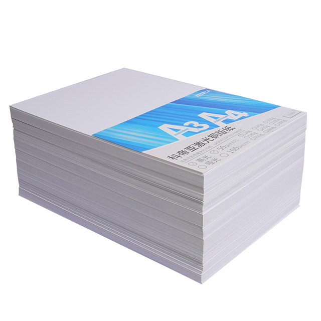 Laser coated paper A4 printing 128g160g 200g250g color matte photo ...