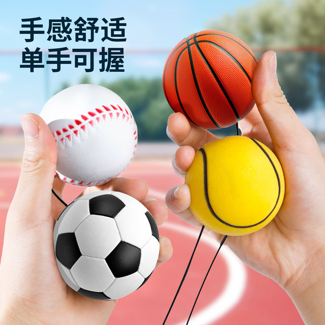Wrist elastic ball with rope children's rubber rebound elastic ball ...