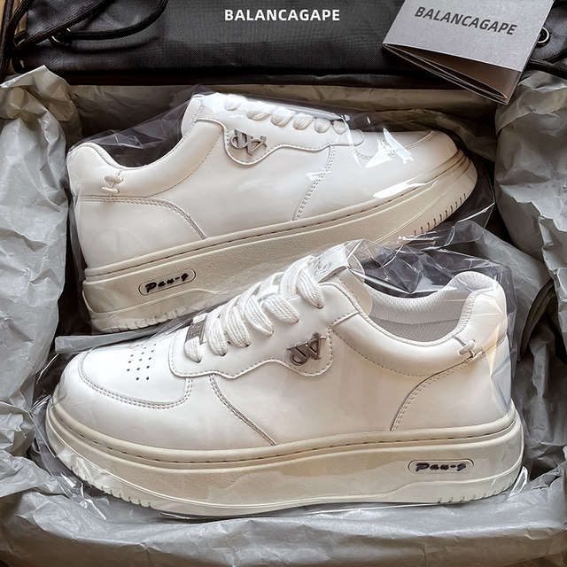 Jing Boran Celebrity Hamburger Shoes 2025 New Thick Sole Heightening ...