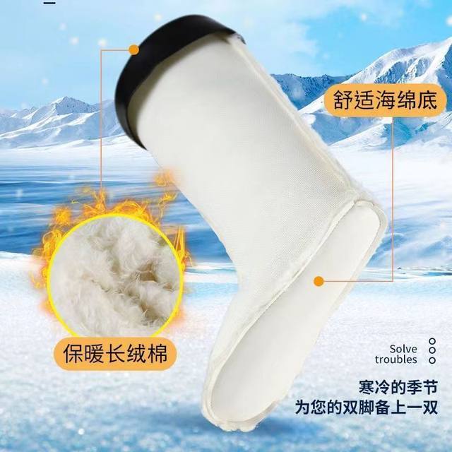 Winter thickened water shoes lined inner lining inner sleeve velvet ...