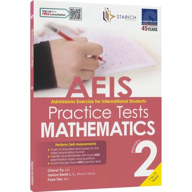 SAP AEIS Practice Tests Mathematics Primary Level 2-5 Singapore AEIS ...