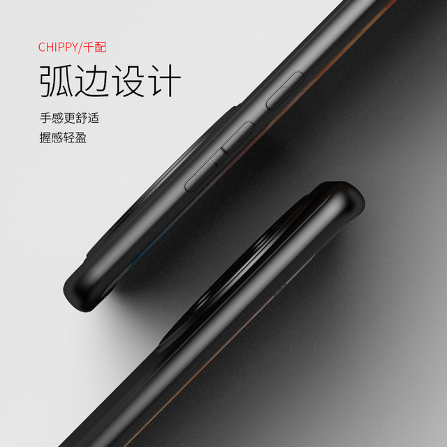 Suitable for oppoa2pro mobile phone case PJG110 sand 0pp0 male por ...