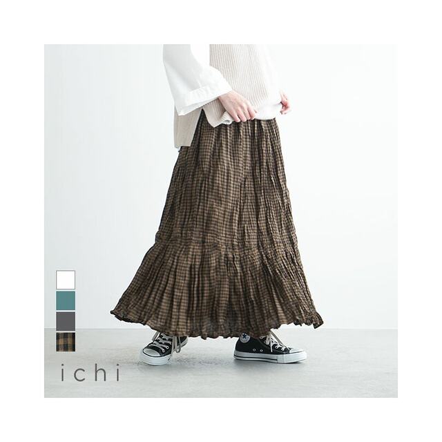 Japan Direct Mail ICHI Indian Cotton Skirt Hem Flared Skirt Long Skirt ...
