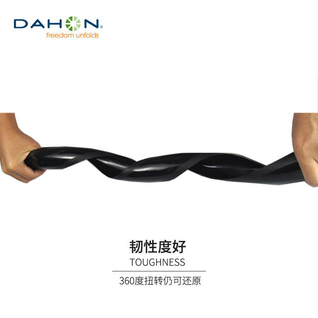 Dahon big chain folding bicycle full-inclusive fender riding equipment ...