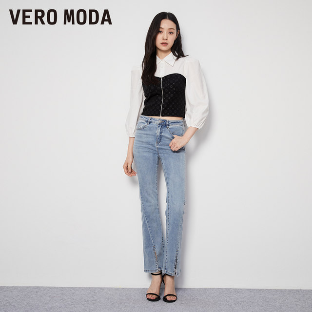 Vero Moda Outlet top for women in autumn and winter new elegant ...