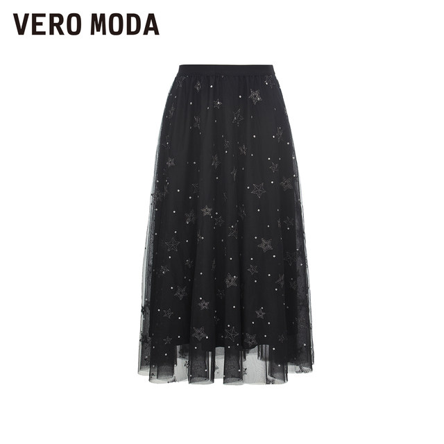 Vero Moda Ole skirt autumn and winter new mid-waist A-line mesh romantic and elegant skirt for women