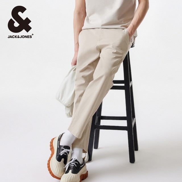 Jack Jones outlets Spring new men's simple solid color comfortable ...