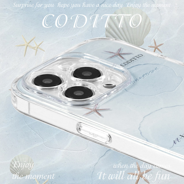 coditto undersea double-layer printing suitable for iPhone17promax ...