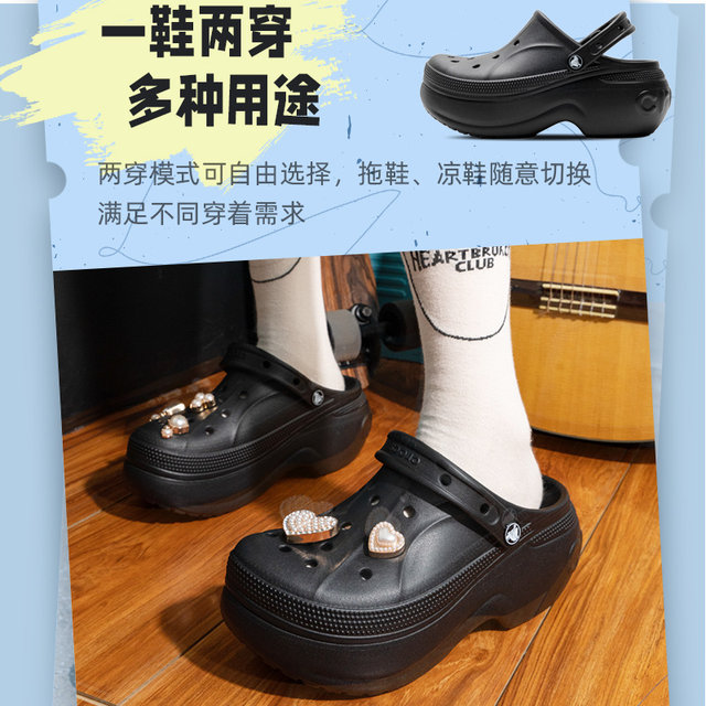 Crocs Crocs hole shoes new men's and women's thick-soled beach shoes ...