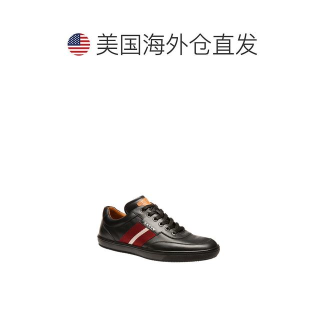 Self-operated Bally Oriano Men 6240312 Black Leather Sneakers - Black ...