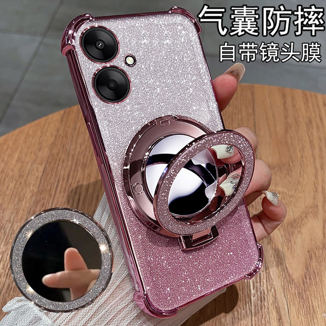 Suitable for Redmi 13C mobile phone case Xiaomi 13R protective silicone ...