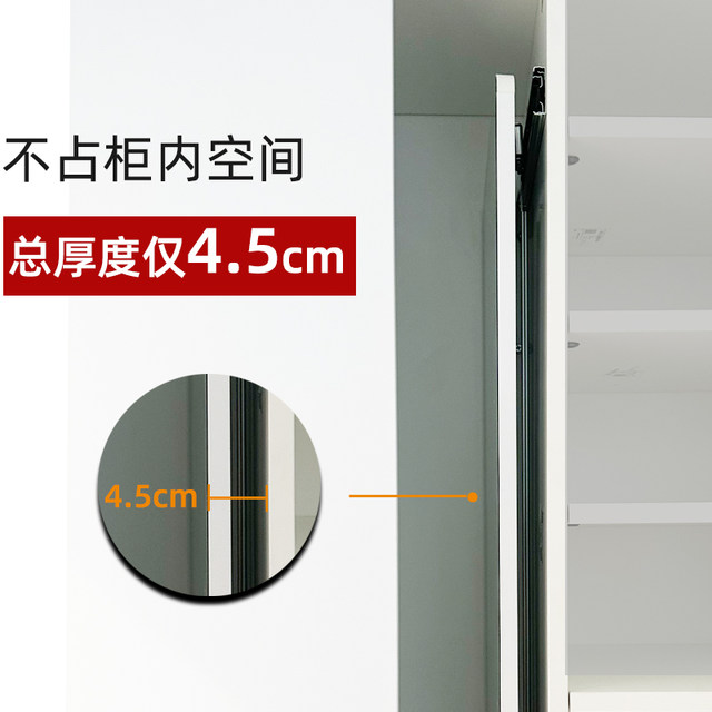 Wardrobe mirror sliding mirror built-in invisible dressing mirror slide ...