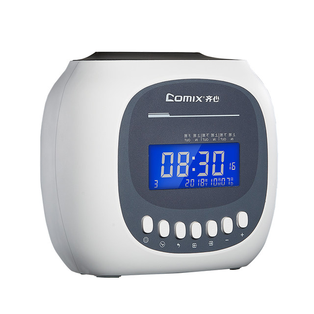 Qinxin MT620TN attendance machine microcomputer punch card card card ...