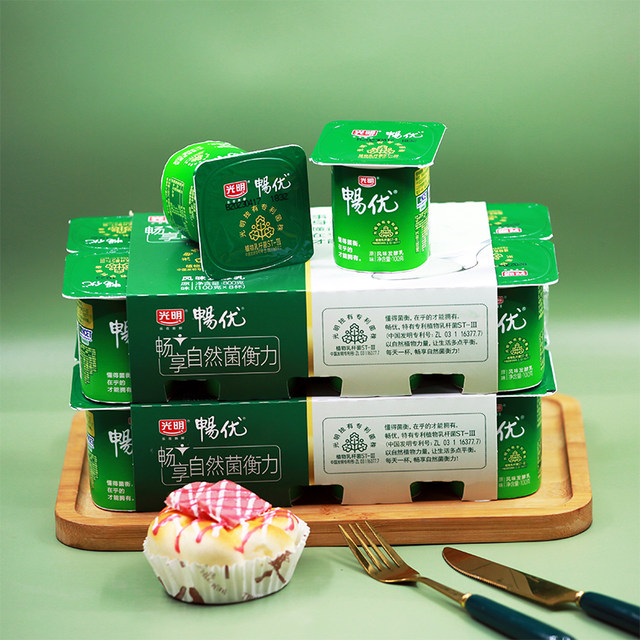 Guangming Changyou Yogurt 100g*16 cups Lactobacillus plantarum original ...