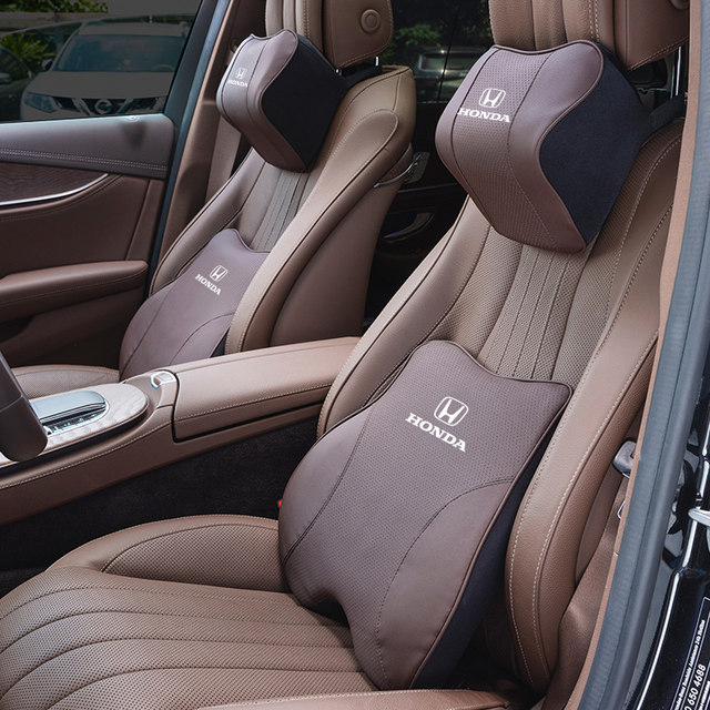 Suitable for Honda car headrest, neck pillow, CRV Civic Accord Haoying ...