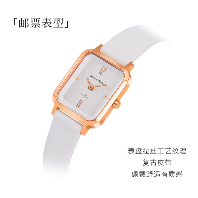 Smart Rock platinum small stamp niche light luxury high-end women's ...