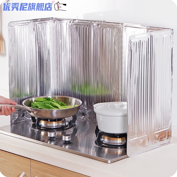 Gas stove aluminum foil oil baffle kitchen cooking insulation board ...