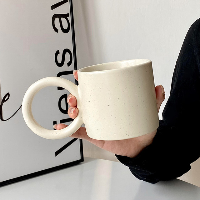 Advanced Mark Cup Ceramic Coffee Cup Girls' Office Niche Design Sensory ...
