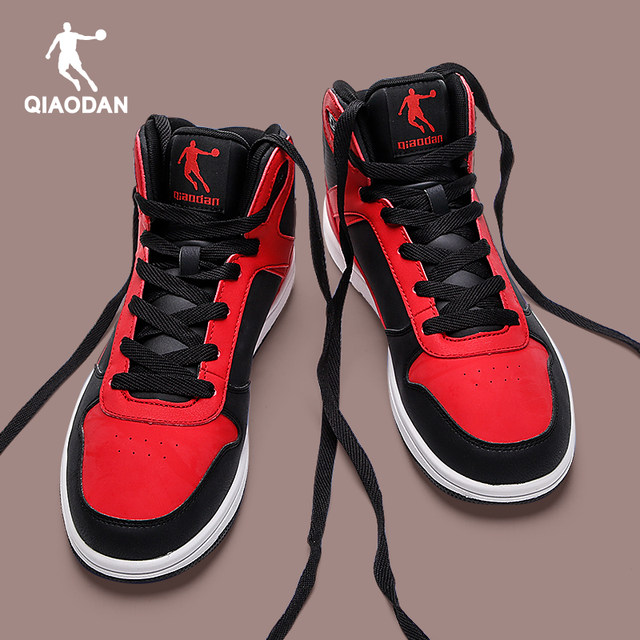 Jordan men's shoes 2025 autumn new waterproof sports shoes official ...
