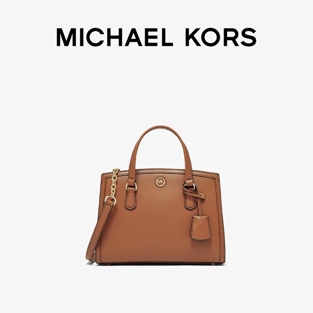 MICHAEL KORS MK Chantal Women's Small Handheld Crossbody Bag