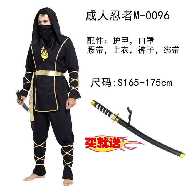 Children's Halloween Clothing Stage Performance Street Dance Cosplay ...