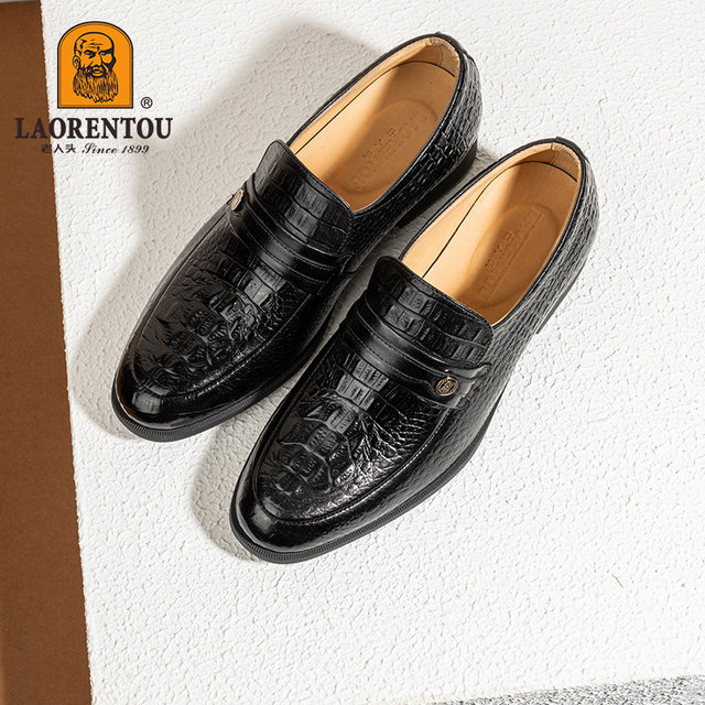 Old man's scalp shoes men's autumn new crocodile patterns leather ...