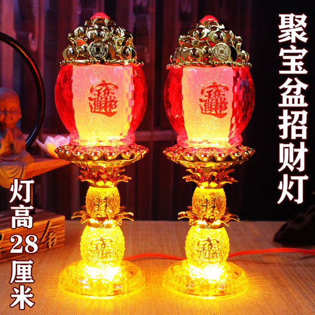 LED wealth god lamp supply lights, prosperous, fortune, Buddhist lamp ...