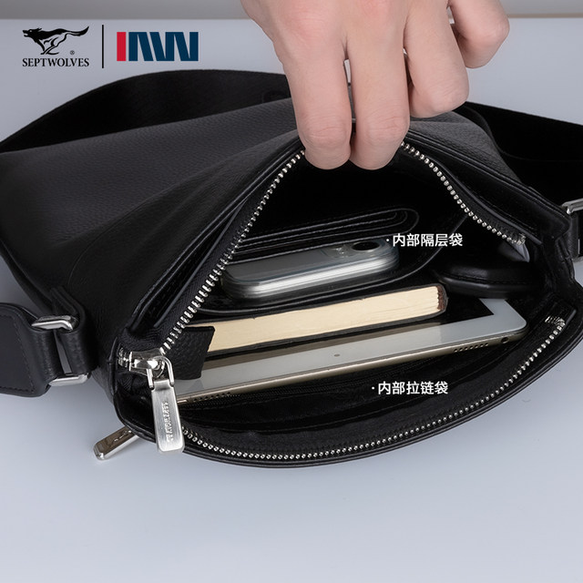 Seven wolf men's bag shoulder bag men's bag leather mesengers head ...
