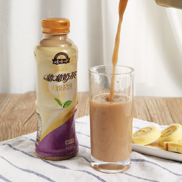 Wahaha Yoyo milk tea 400g*9 bottles full box batch Wahaha drink low ...