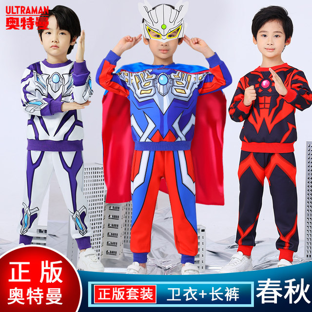 Ultraman Zero clothes boys spring and autumn long-sleeved sweatshirt ...