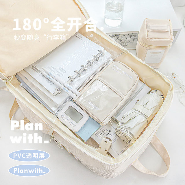 Planwith School Bag Junior High School Girls Backpack 2024 New Backpack ...