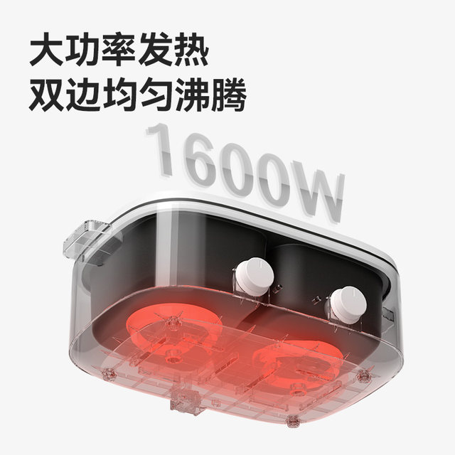 ankale mandarin duck hot pot household pot electric hot pot multi ...