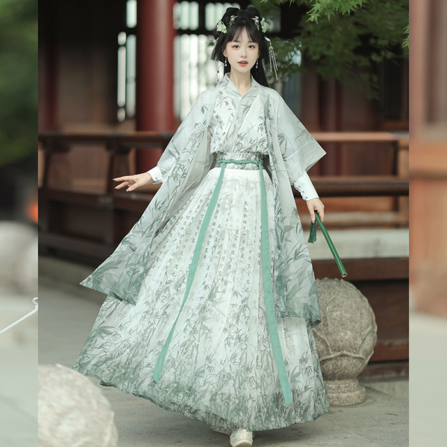 Original bamboo stream language Hanfu men's and women's same models Qi ...