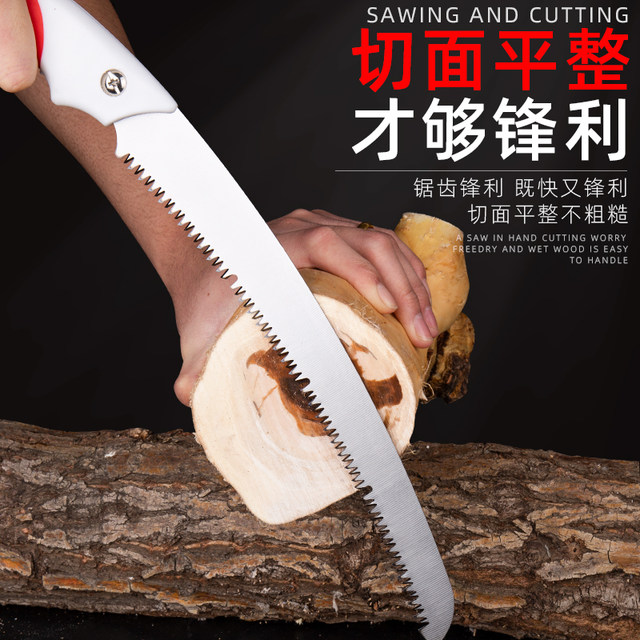 Logging saw tree manual pull saw woodworking garden household waist saw ...