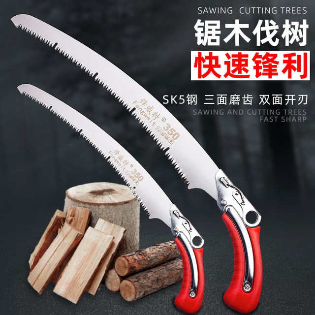 Logging saw tree manual pull saw woodworking garden household waist saw ...