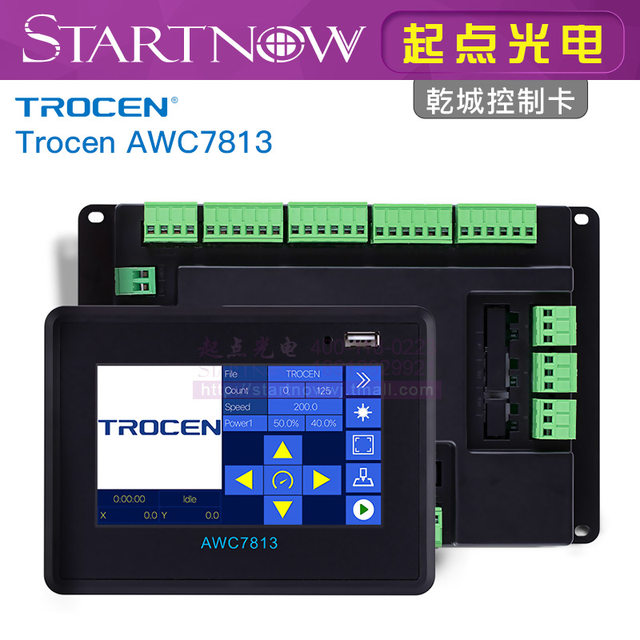 Laser cutting and engraving machine AWC7824 Qiancheng motherboard ...