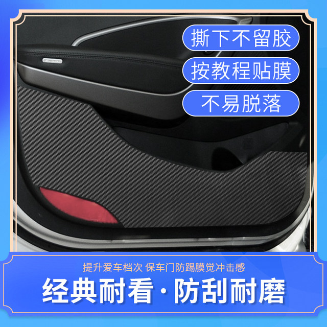 13-18 Modern new Shengda special interior adoption film paper IX45 ...