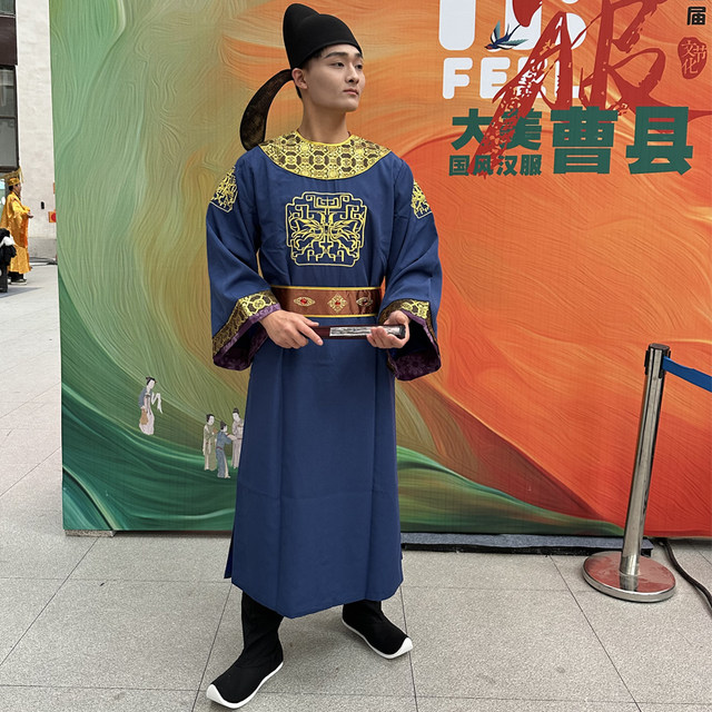Tang system round collar robe Hanfu men's Tang Dynasty king and ...