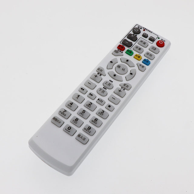 Applicable to China Telecom/Unicom Fenghuo HG600 HG650 HG680-R/J/Y ...