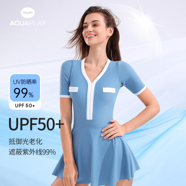 AquaPlay swimsuit women's hot spring slimming swimsuit women's belly ...