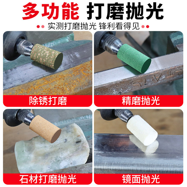 Flint grinding wheel grinding head wool grinding head rubber grinding ...